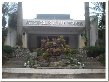 Piece o' Kaje: Supplier Rating, Venue: Acropolis Clubhouse (Libis, QC)